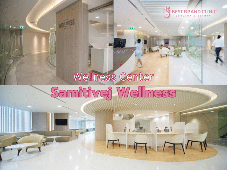 10 Wellness Center ที่ไหนดี ปี 2026 ? สายเฮลท์ตี้ห้ามพลาด!
